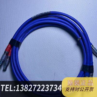 原装正品CBE130.10m45F00102748线材现货议价