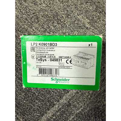 LP2K0901BD3交流接触器询价