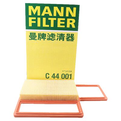 曼牌滤清器空气滤芯格C44001适用宝骏730 1.5L
