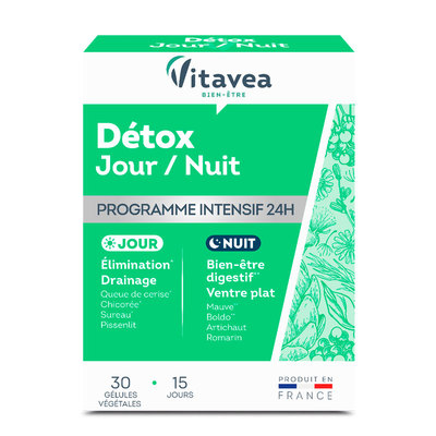 法国进口vitavea护肝片白加黑熬夜养肝清肝调理胶囊男女官方正品