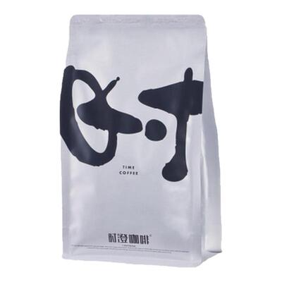 哥伦比亚紫叶卡杜拉精品咖啡豆