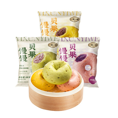 江苏苏州贝果馒馒一旬一味100g