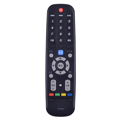 柯缘适用创维电视遥控器32E3500 40/43E3500 49E3500 50E3500