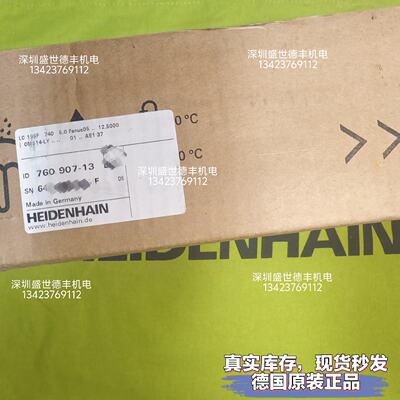 议价760907-13LC 195F 740mm LC193F 740德国HEIDENHAN海德汉光栅