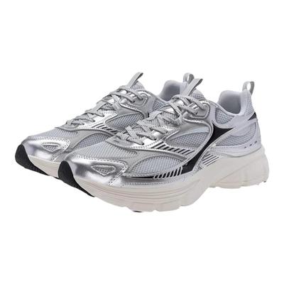 特步男鞋启源老爹鞋官方正品休闲