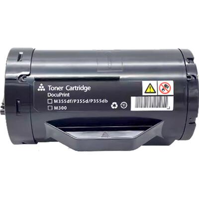 艾印原装适用富士施乐P355粉盒P355D M355df 355db/df硒鼓墨粉Xerox DocuPrint P365d P355dw P368打印机墨盒