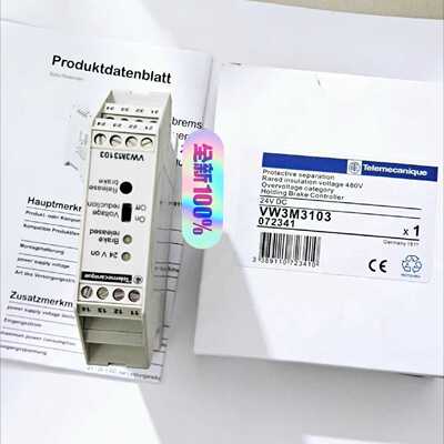 下单前咨询TELEMECANIQUE施耐德VW3M3103伺服制动报闸