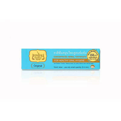 泰国Tepthai浓缩草本牙膏