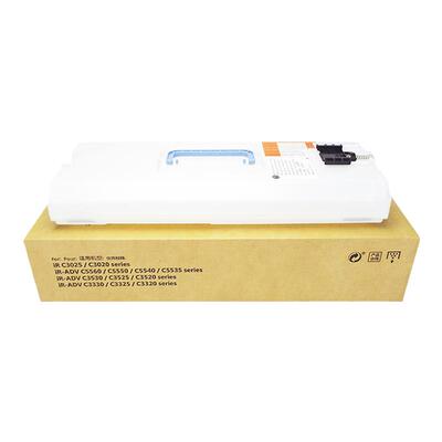 适用佳能C 5535 5540 5550 5560 3530 G71废粉盒WT202回收瓶