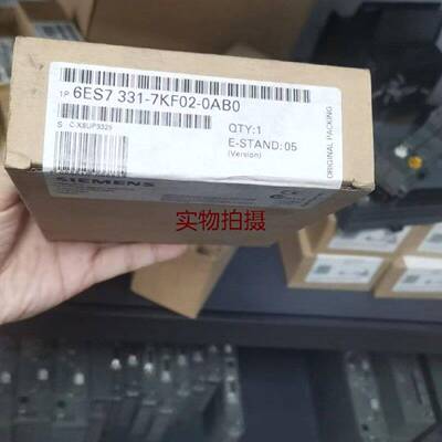 询价-6ES73317KF020AB0