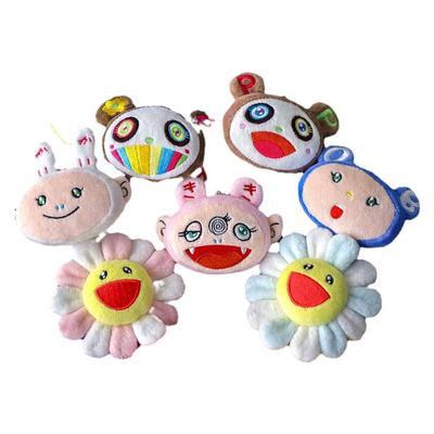 村上隆太阳花钥匙扣挂件圣诞新款