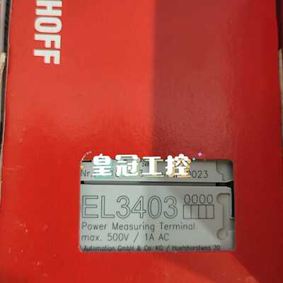 溢价-倍福EL3403德国