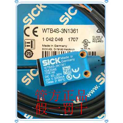 现货 WTF12-3N2431德国SICK西克1041404 WTF12-3P2431