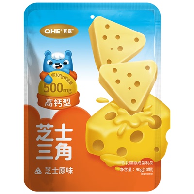 小奶花三角芝士高钙QHE+其嘉