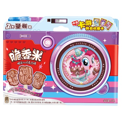 【小马宝莉】脆香米夹心牛奶巧克力棒12g儿童休闲趣味小零食