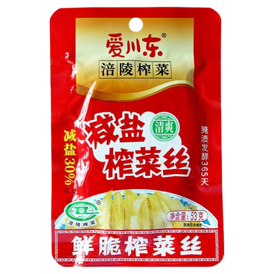 减盐涪陵榨菜鲜脆榨菜丝
