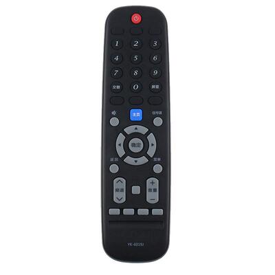 骅尔电视遥控器适用于创维