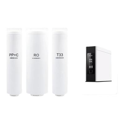适配惠而浦R500C89/R400C89净水器PPC复合滤芯RO反渗透膜