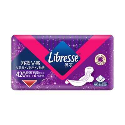 超吸卫生巾薇尔夜用棉柔