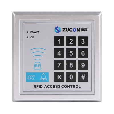 门禁系统套装读卡器门禁机单机