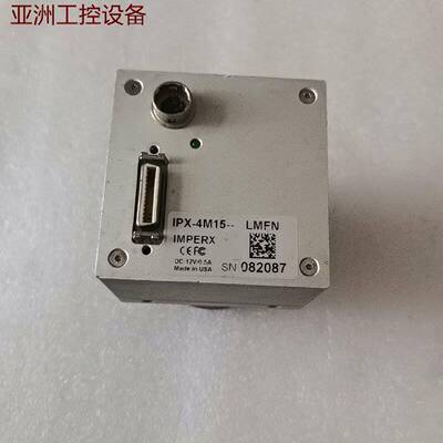 IMPERX工业相机型号IPX4M15LMFN美国原请询价