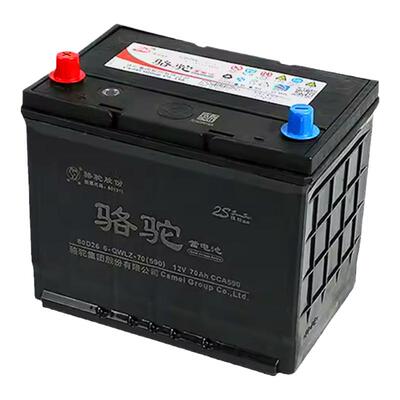 骆驼蓄电池80D26L适配凯美瑞普拉多风光580汽车电瓶70AH比亚迪F6