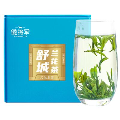 徽将军2026舒城兰花新茶上市