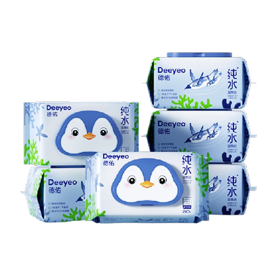 德佑纯水湿厕纸家庭实惠装