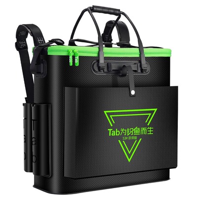 Tab钓鱼桶活鱼桶硬壳鱼箱手提桶