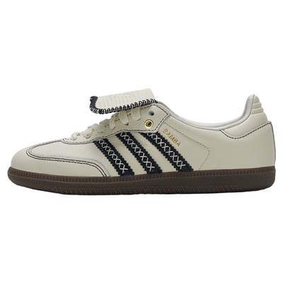 【自营】Adidas阿迪达斯男女板鞋简约复古运动低帮休闲鞋JQ7088