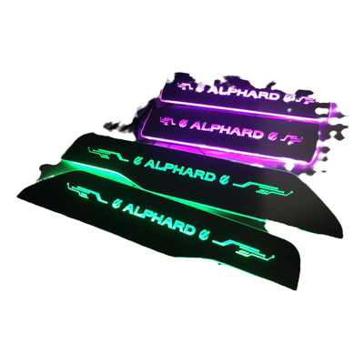 阿尔法迎宾踏板个性定制