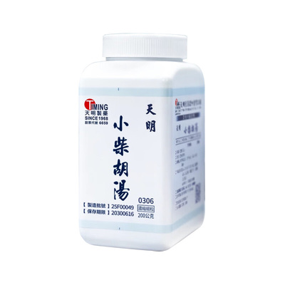 天明制药小柴胡汤和解少阳往来寒热心烦喜呕口苦咽干目眩汉方中药