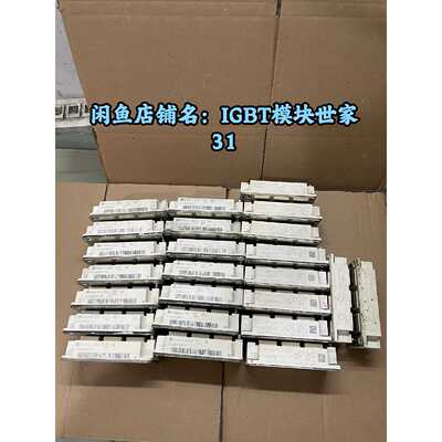 询价-模块FF400R12KT3GD400HFT120C2SN