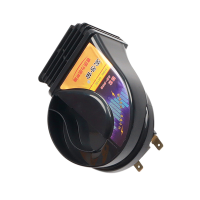 玛莎拉蒂专用蜗牛喇叭警示