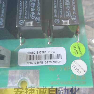 配件ABB  3BSE018335R1 DSTD 108LP议价