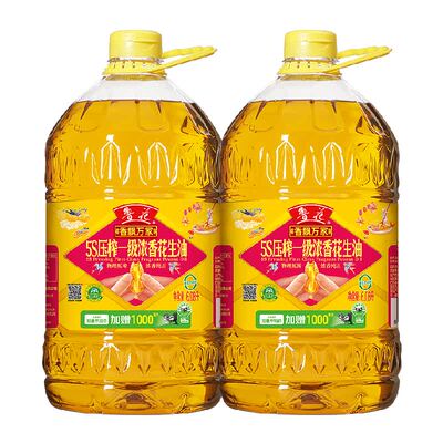 鲁花香飘万家花生油