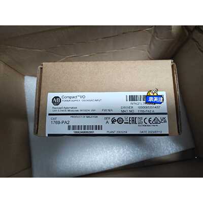 询价-1769-PA2