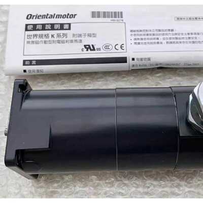 议价2RK6GNCW2MBE东方马达带电磁制动维修