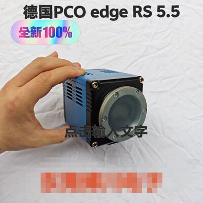 【请询价】全新德国PCOedgeRS5.5工业级SCMOS