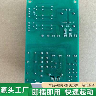 非标价AMPLE安普变频器ZRDY01电源板4T1100G修理
