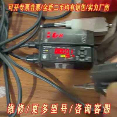 基恩士KEYENCEGT2H12KL接触式位移传感器议价维修