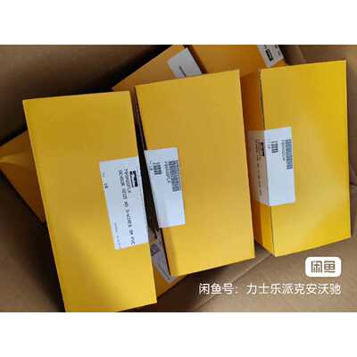 询价-P8SAGQCHX