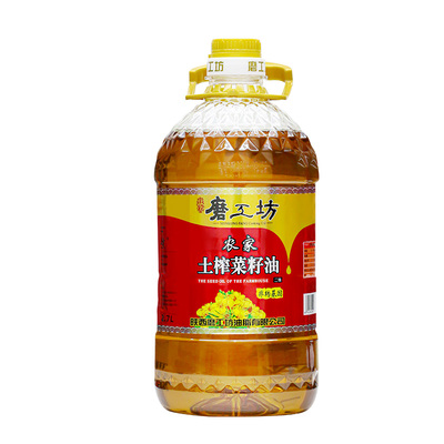 特价小榨浓香菜籽油食用油2.7L5斤低芥酸炒菜油家用工坊植物精选