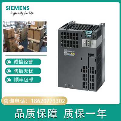 议价6SL3224-0BE23-0AA0 SINAMICS G120 Power Module PM240