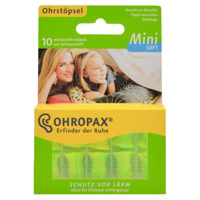 德国ohropax耳塞超级隔音防噪音