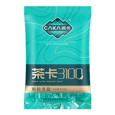 【盐焗大粒】茶卡粗粒青盐1kg*2袋盐焗粗盐泡菜家用调味盐大青盐