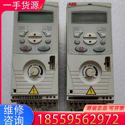 【询价】ACS150-03E-04A1-4N7522  1.5KW适用