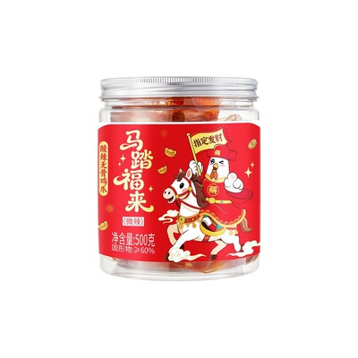 状元蔡斤装大份量酸辣无骨鸡爪