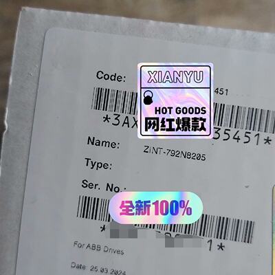 询价-变频器880驱动板ZINT-792 ZINT-571功