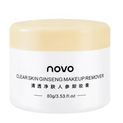 NOVO卸妆膏人参清透肌肤眼唇脸